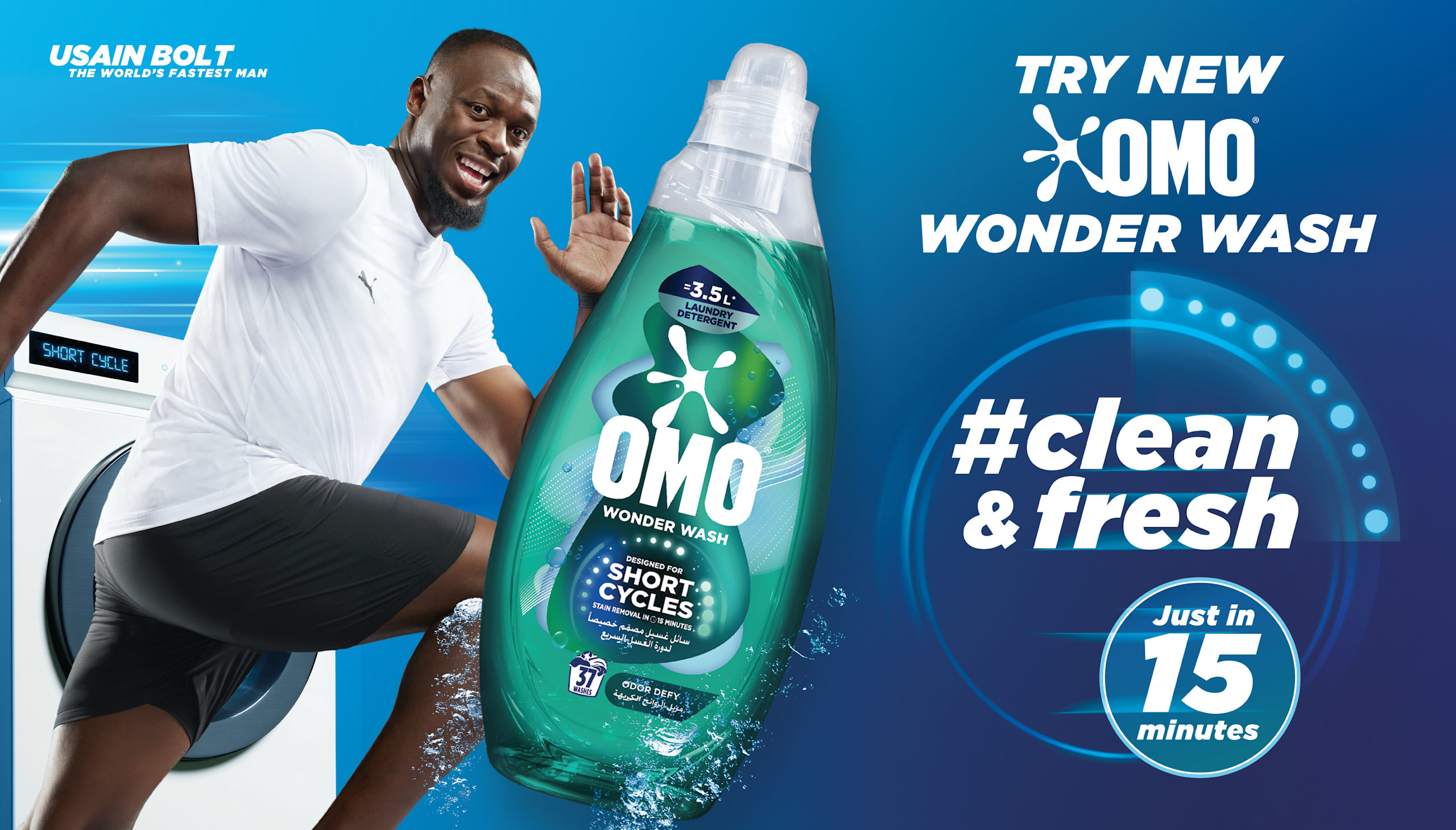 Laundry Detergents & Washing Powder