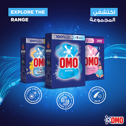 Powders | OMO