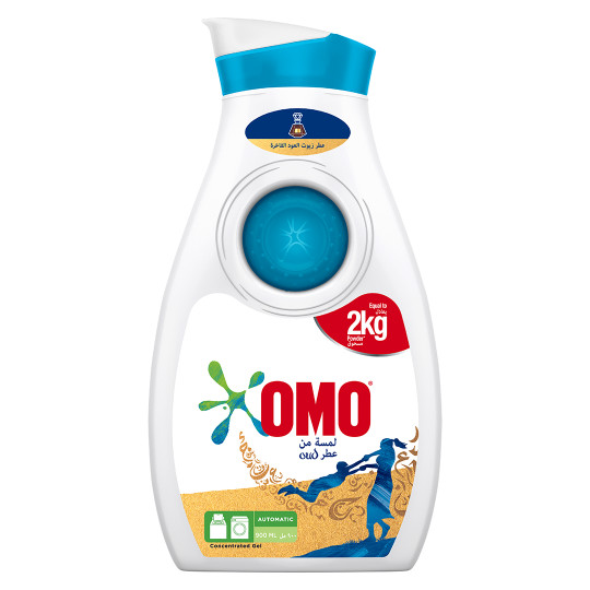 OMO Liquid Laundry Detergent Sensitive Skin | OMO