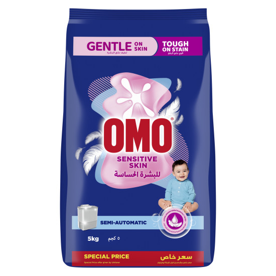 OMO Front Load Laundry Detergent Powder Sensitive Skin | OMO