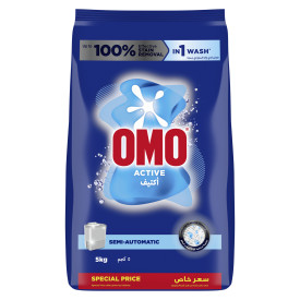 OMO Active Auto Powder | OMO
