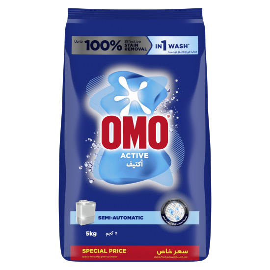 OMO Active Auto Powder | OMO