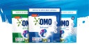 Laundry detergent | Omo