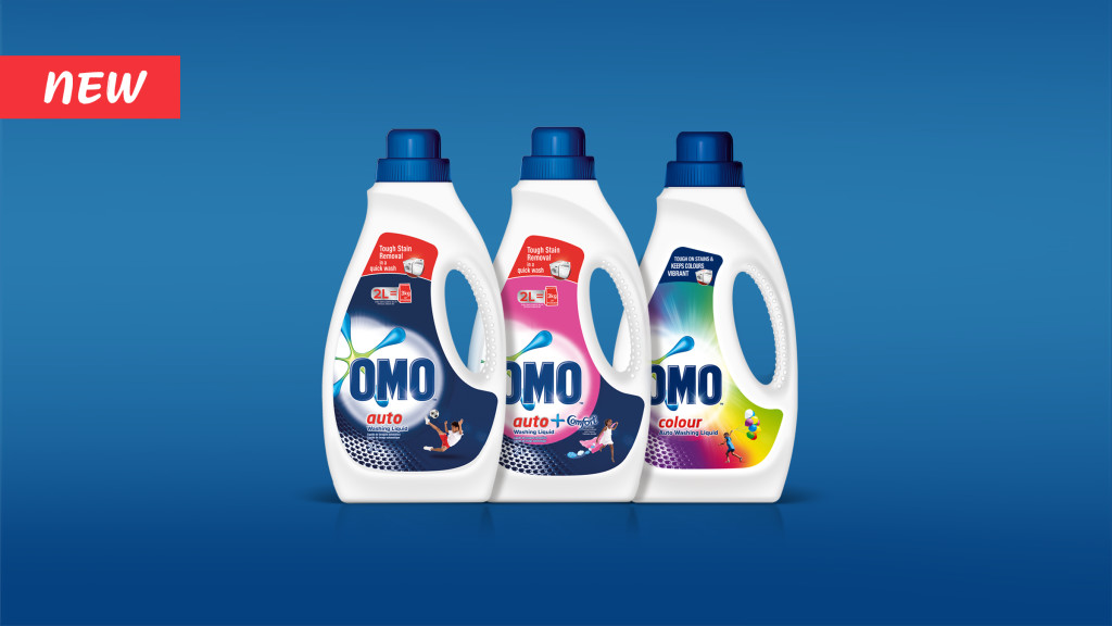 Laundry detergent | Omo