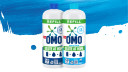 Laundry detergent | Omo