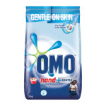 Hand Washing Powder | Omo