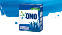 Laundry detergent | Omo